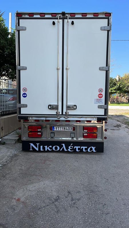 Τοποθέτηση σε λασπωτήρες – Aphrodites Trucks